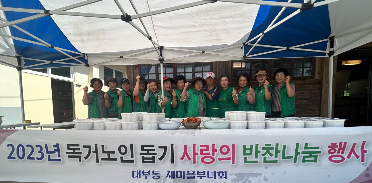 단원구청에 오신걸 환영합니다.