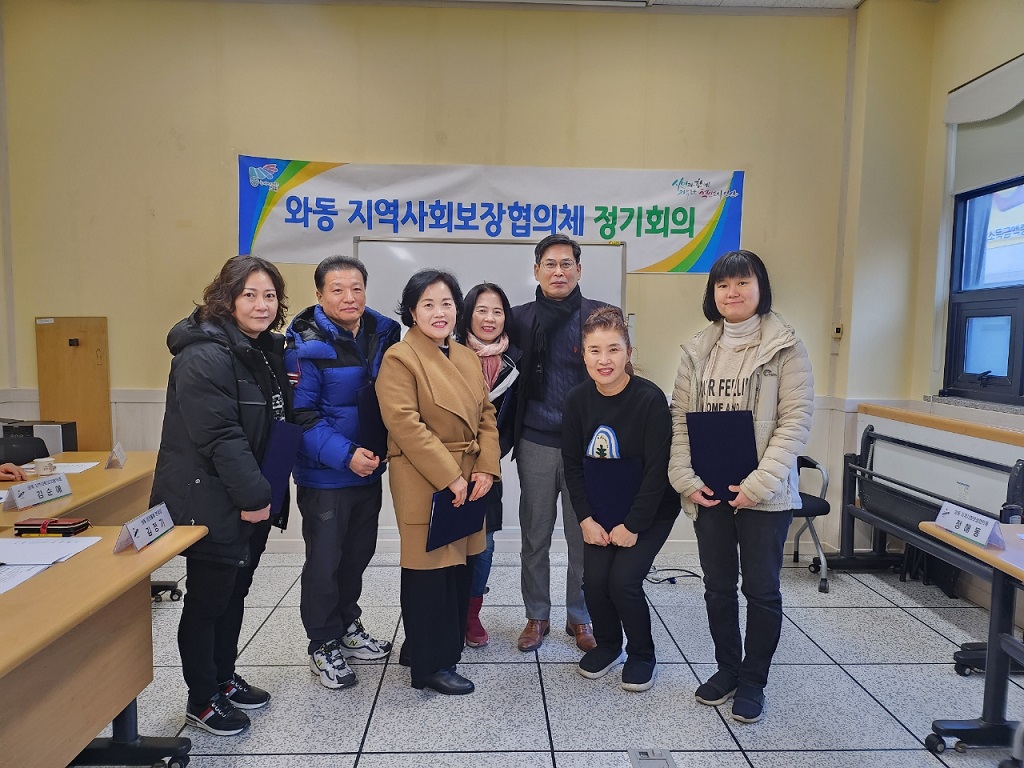 단원구청에 오신걸 환영합니다.